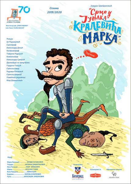 Prince Marko, the Braveheart - Privatna internacionalna škola „Ruđer ...