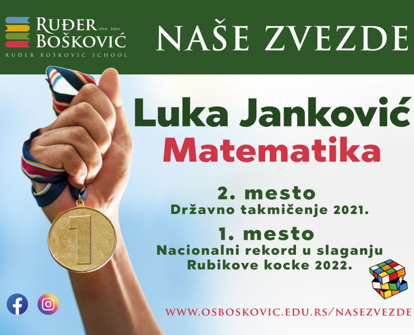 Our Stars - Privatna internacionalna škola „Ruđer Bošković”